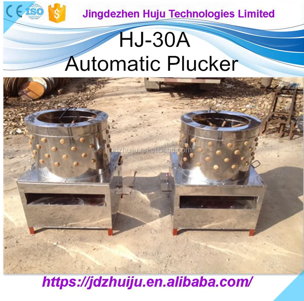 Commercial Chicken Plucking Machine / Chicken Dressing Machine Hj-30a ...