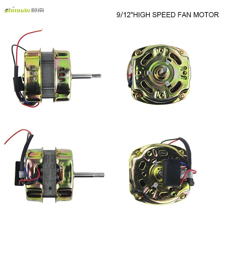9"high Speed Fan Motor/ Fan Motor/bangladesh Motor/fm7120 - Buy High ...