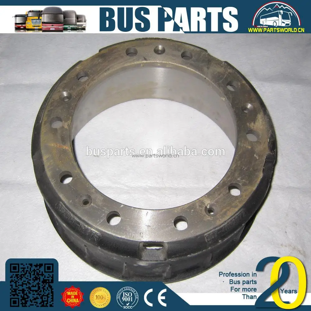 KINGLONG, brake shoes with for hiace logo front door old mold inyathi ...