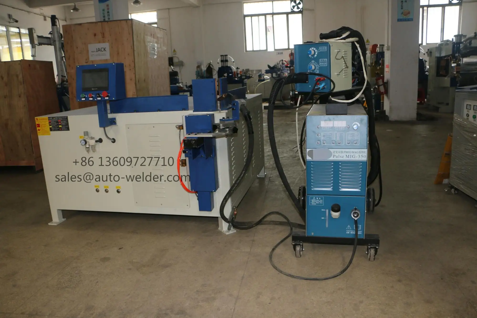 Aluminum Box Metal Box Automatic Arc Argon R Corner Seam Welding ...
