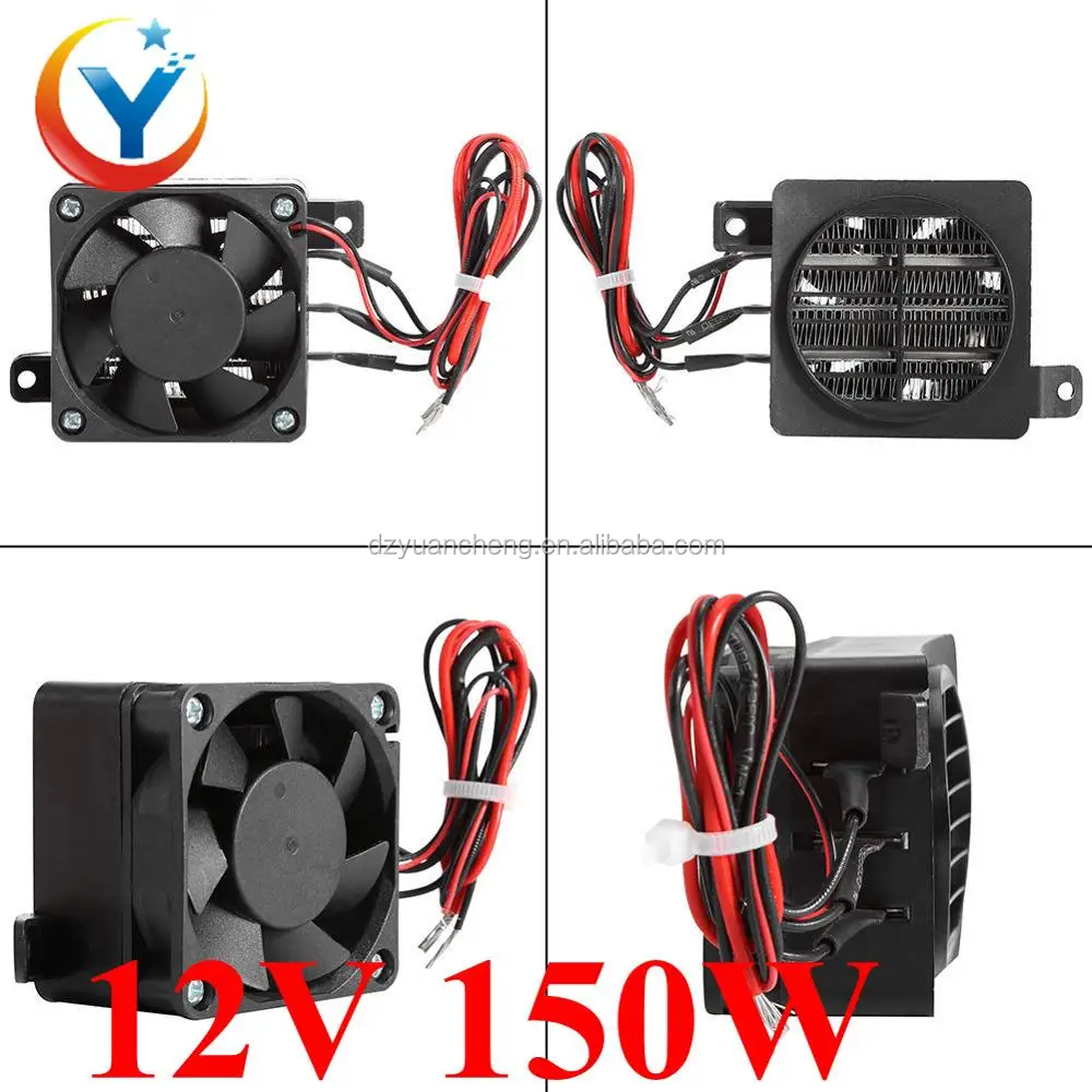 Ptc Fan Heater 12v 100w 150w Mini Electric Air Heater Fan Heaters - Buy ...