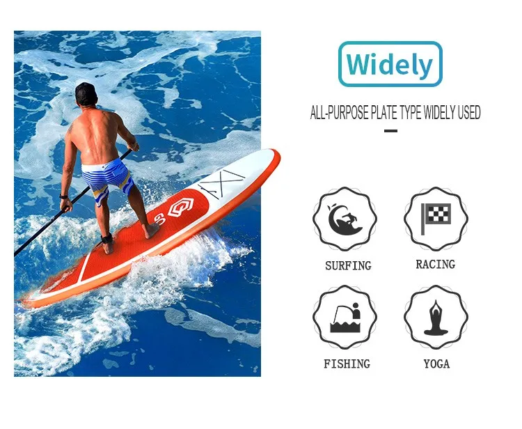 Cheap SUP Surfboard - JS Factory Price GQ290 Paddle Board