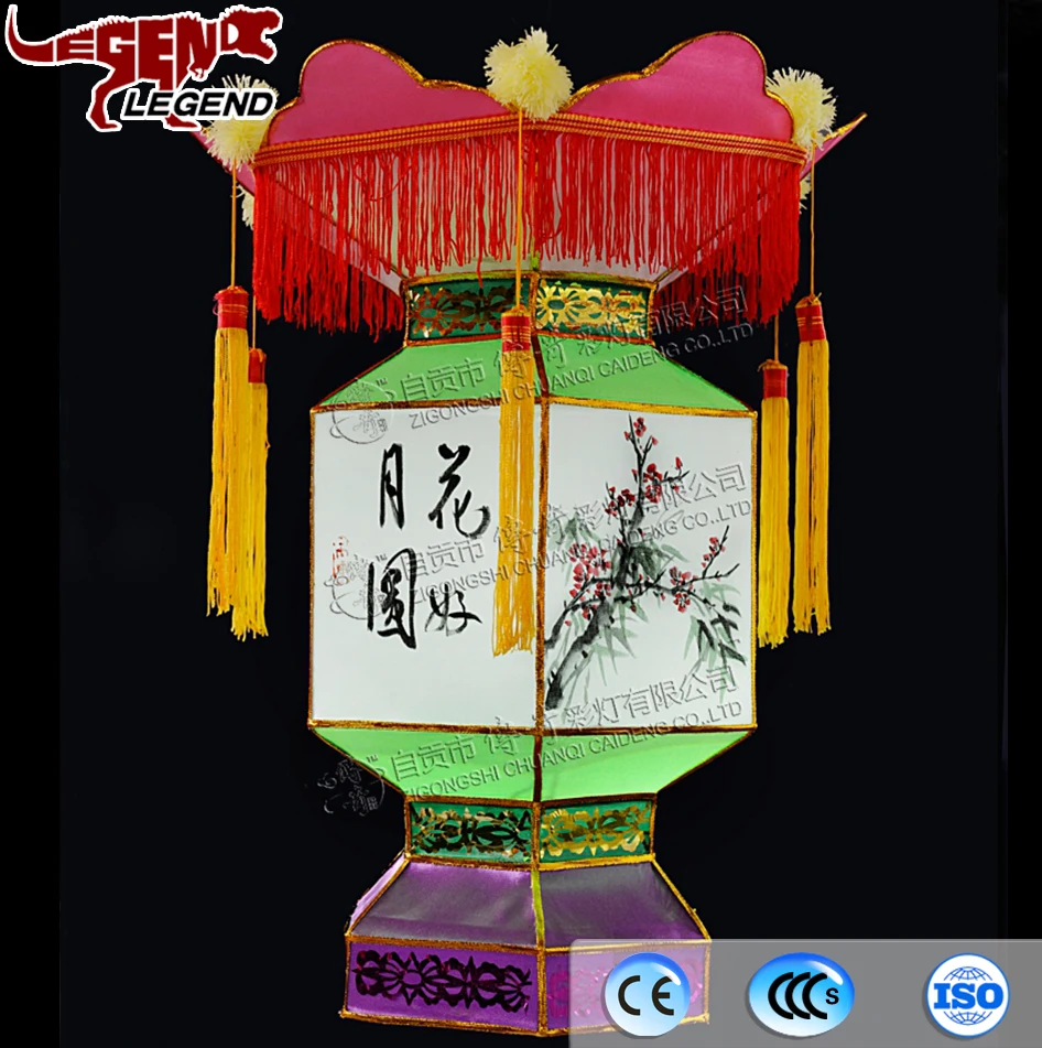 High Quality Chinese Style Decorative Chinese Paper Lantern - Buy ...