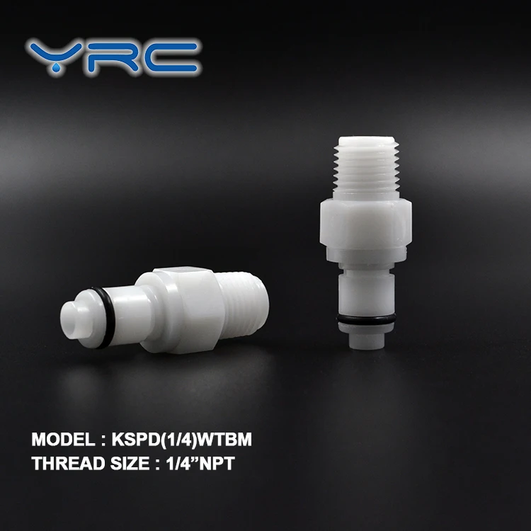 Shut-off Quick Disconnect Couplings - 1/4" Acetal Inline Insert Coupler ...