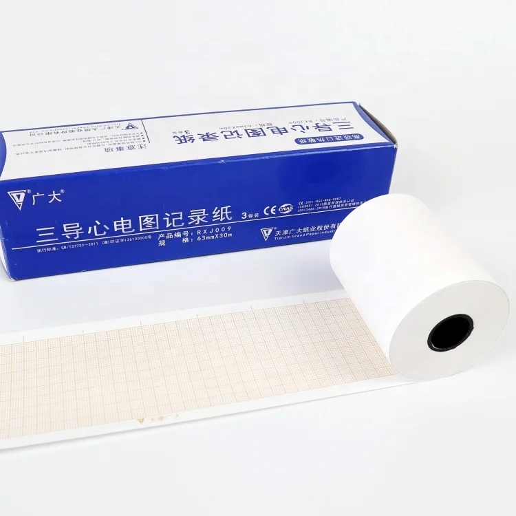 Nihon Kohden Fukuda 3 Channel 63mm ECG Thermal Paper Roll