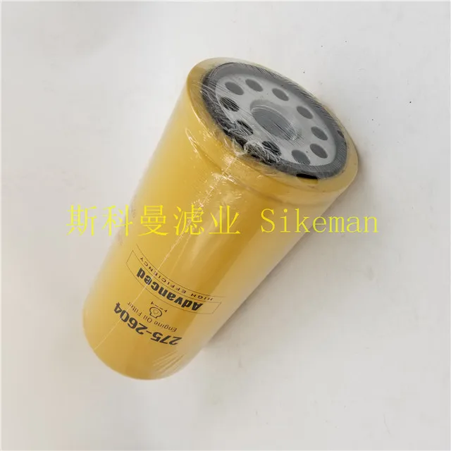 Supply Oil Filter 275-2604 2444484 Lf3566 Filter Element Good Product ...