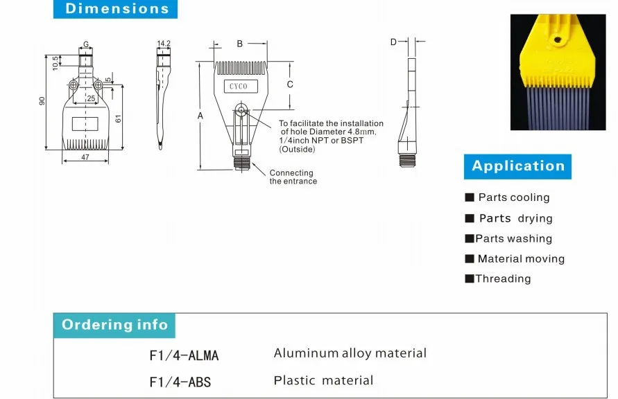 Alibaba Trade Assurance Aa727 Wind Jet Air Nozzle,Aluminum Air Nozzle ...