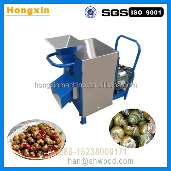 New Design Small Automatic Snail Shelling Machine Remove Shell Of Snail ...