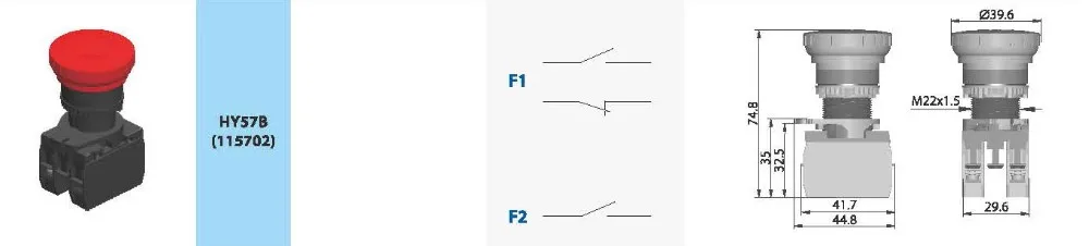 KEDU 16A Push Button Switch With UL TUV CE Approved HY57B-2 - GoldSupplier