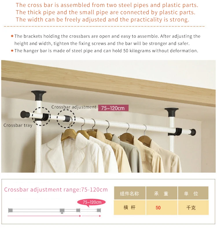 New Design Storage Wardrobe Easy Assemble Clothes Garment Hangers Racks ...