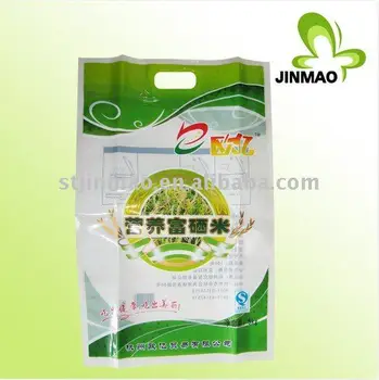 Plastic Packaging Rice Bags Design With Handle - Buy Plastic Packaging ...