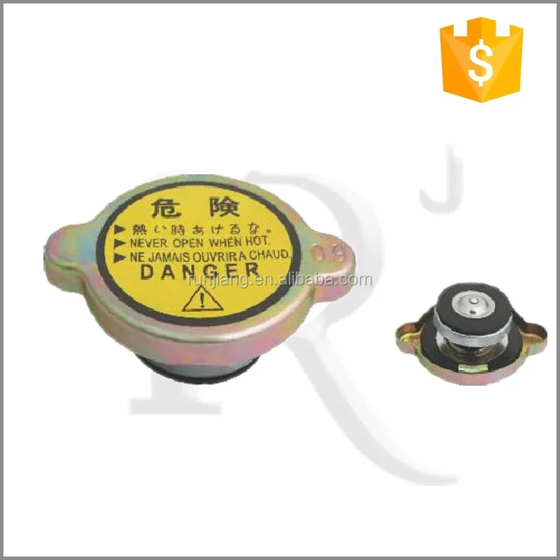 Oem No.16401-63010 Mb221855 16401-87710 16401-87711 Car Radiator Cover ...