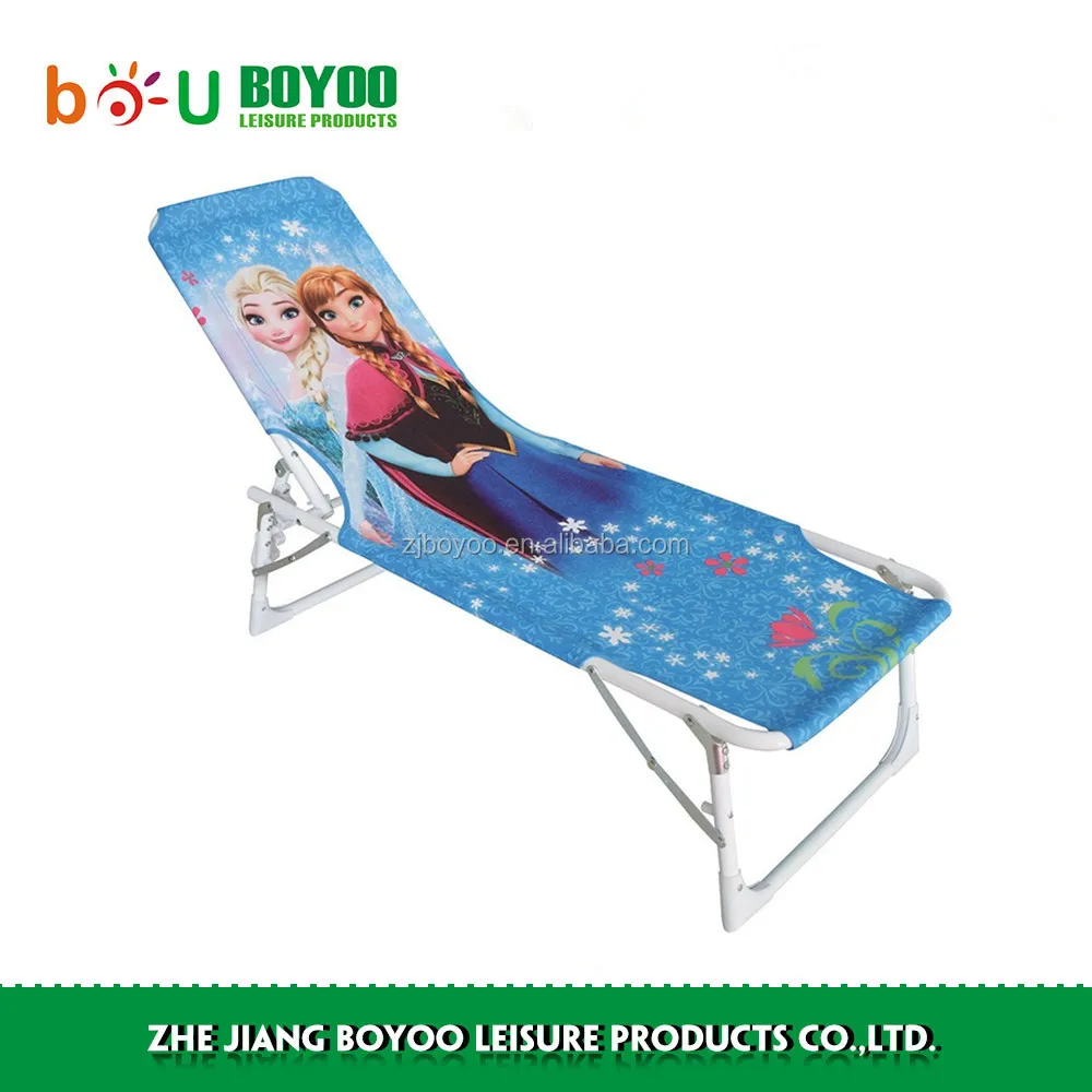 Kids Outdoor Folding Beach Loungers - Portable & Comfortable