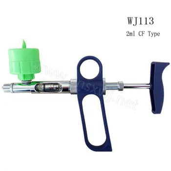 Cf Type 0.5ml,5ml Automatic Poultry Vaccine Injection Syringe Gun - Buy ...