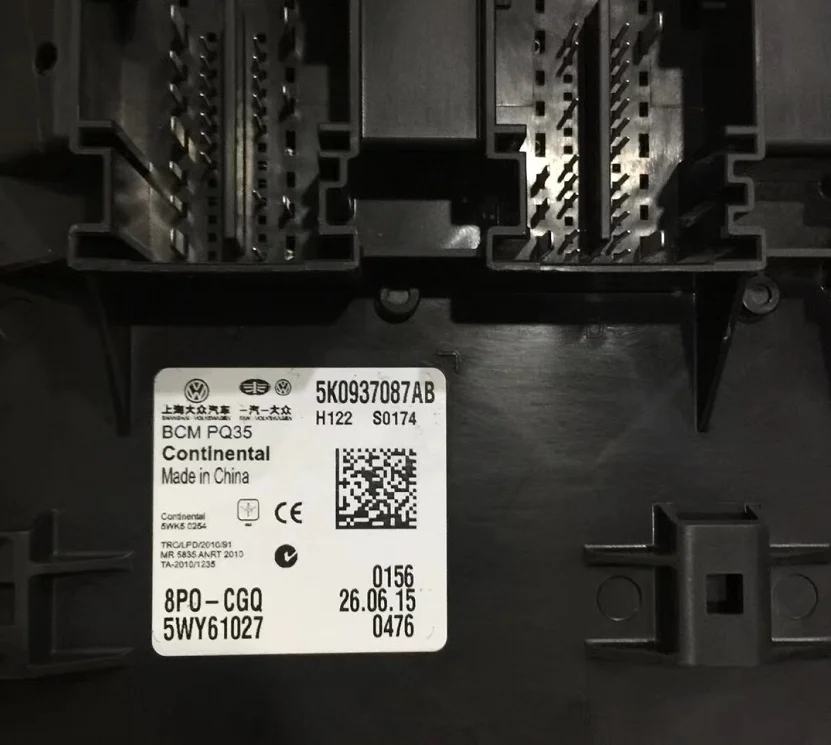 ECU Control Module & Seat Control Unit ECU 5K0937087AB