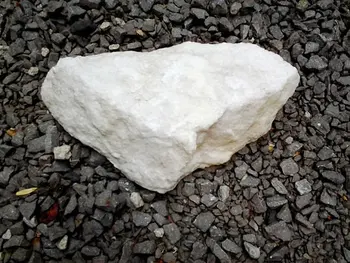 Gypsum Rock - Buy Gypsum Rock Product on Alibaba.com