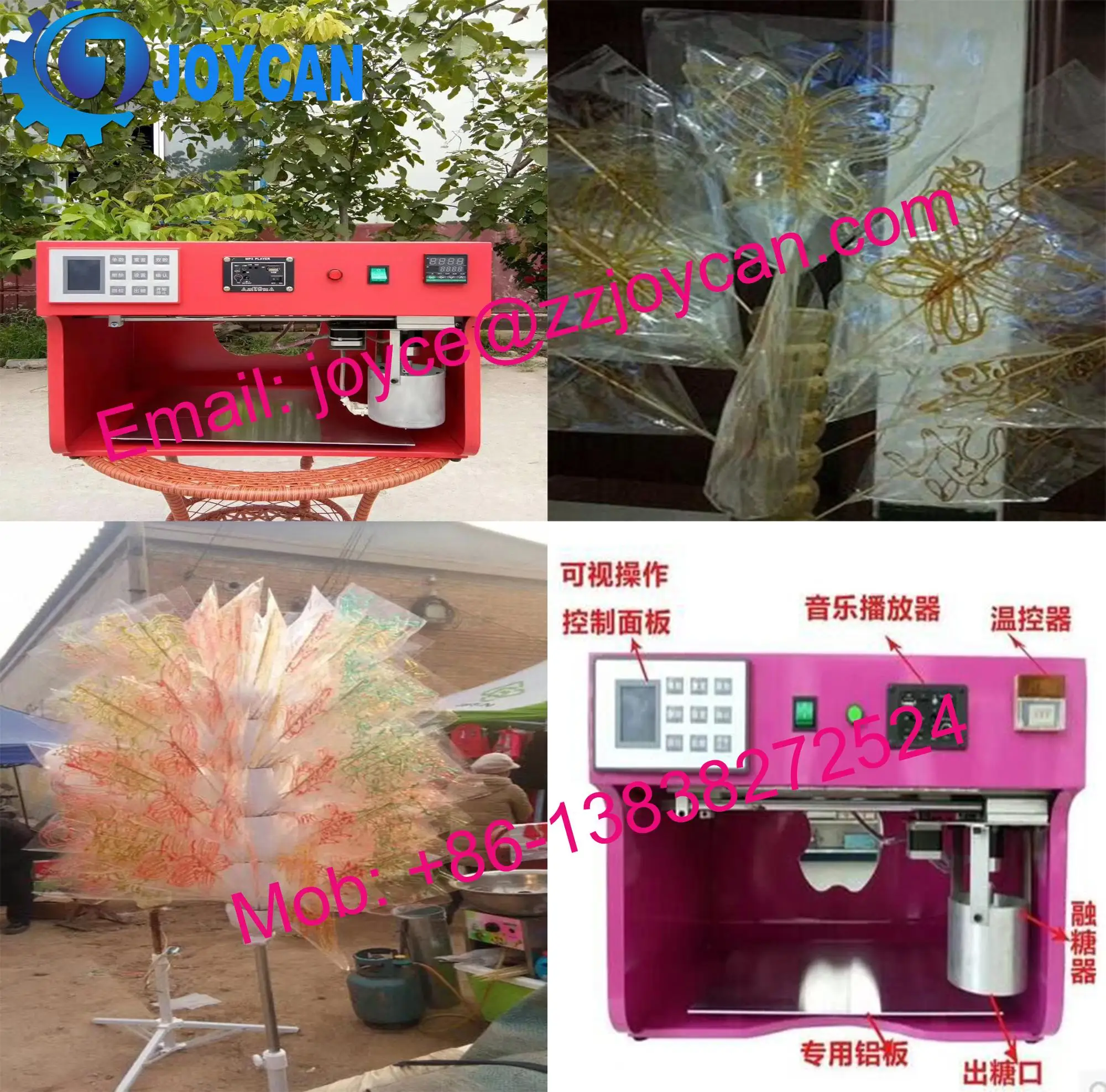 Food Sugar Art Painting Machine Smart Sugar Painting Making Machine ...