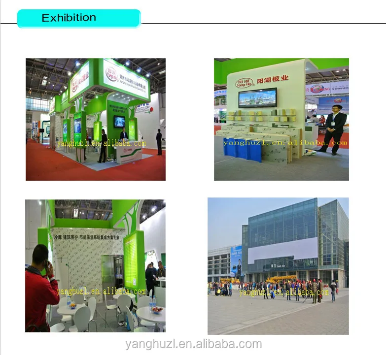 Cold Storage Outdoor Wall and Roof Polyurethane Panels