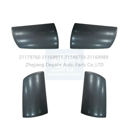 LH 21149759 RH 21149760 Depehr, partes del cuerpo del Tractor europeo ...