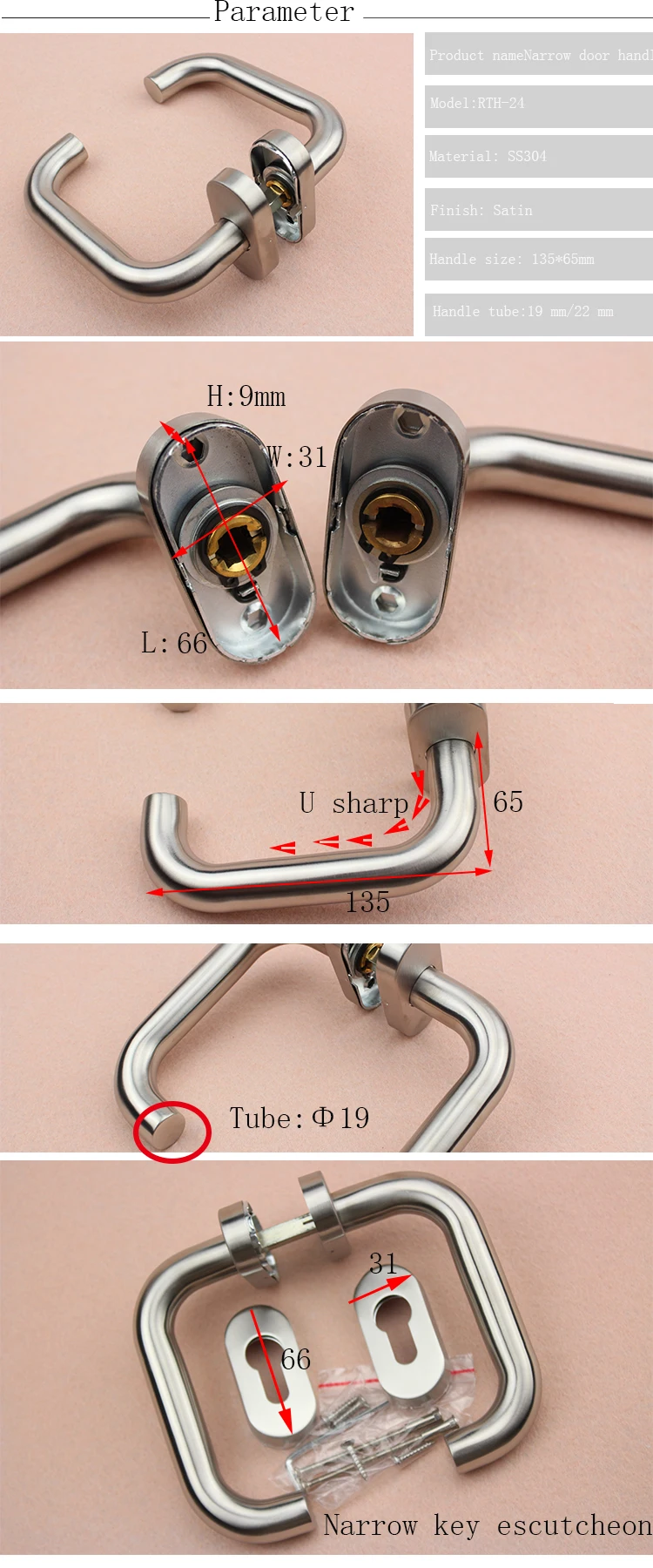 U Sharp Trend Fire Proof Stainless Steel 304 Door Handle