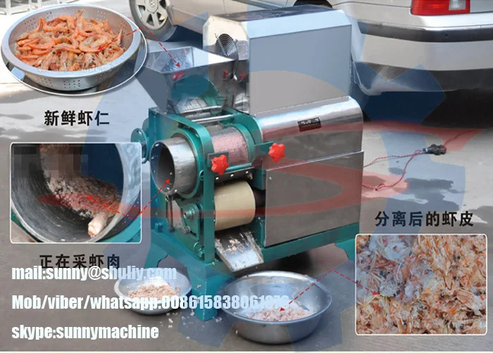 Fish Boning Machine/fish Meat Bone Separator/fish Deboner With Factory ...
