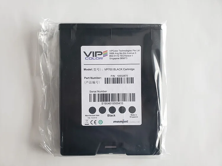 Vp700 Vp750 Vipcolor Label Memjet Digital Printer Ink Cartridge - Buy ...