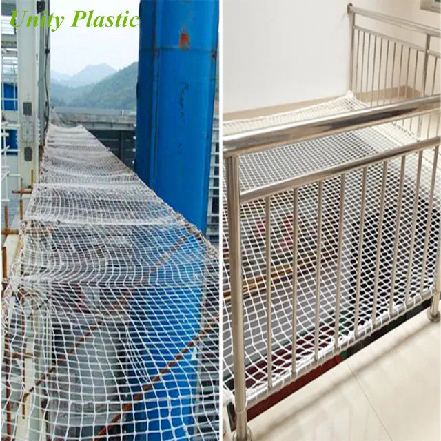 Nylon Gangway Safety Net,Stair Rail Net In Stock - Buy Gangway Safety ...