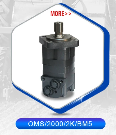 Jining Jinjia Hydraulic Co., Ltd. - orbit hydraulic motor, hydraulic motor