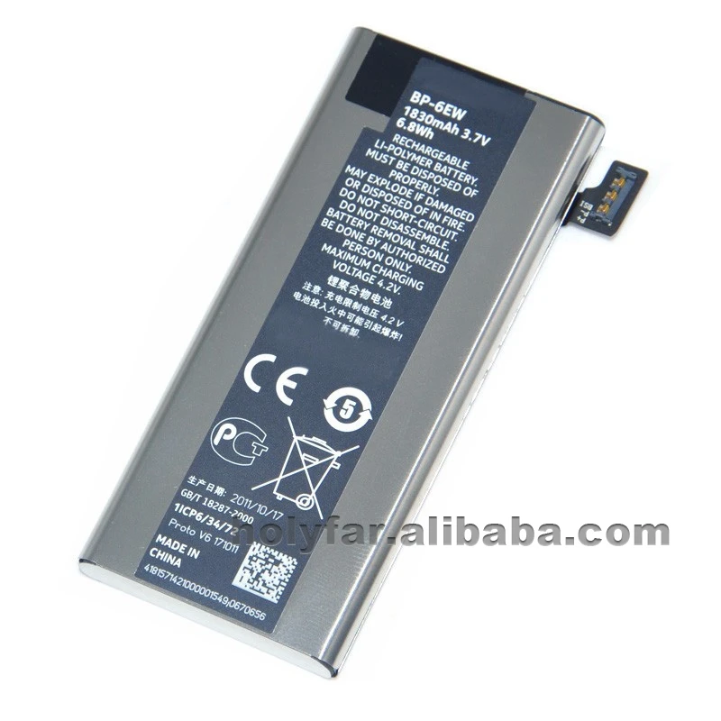 Cell Phone Replacement Li-ion Internal Battery For Nokia 6ew N900 ...
