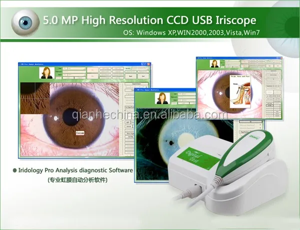 Eye Iris Test Machine,Iridology Equipment With 3d-negative Capture Mode ...