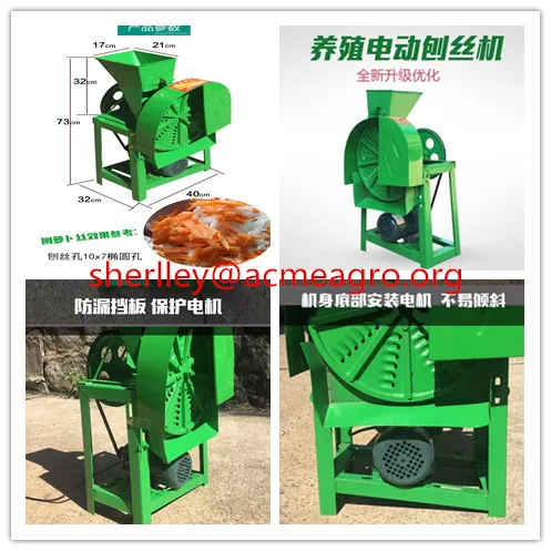 Electrical Cassava Chipper Cutter Slicer And Chopper For Cassava - Buy ...