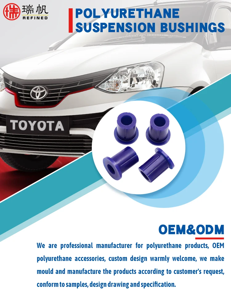 Rear Suspension Spring Shackle Upper Bushing for Toyota Hilux