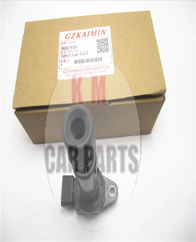适用于VOLVO XC90 S80 V8的点火线圈组8687939 099700-0890 997000890| Alibaba.com