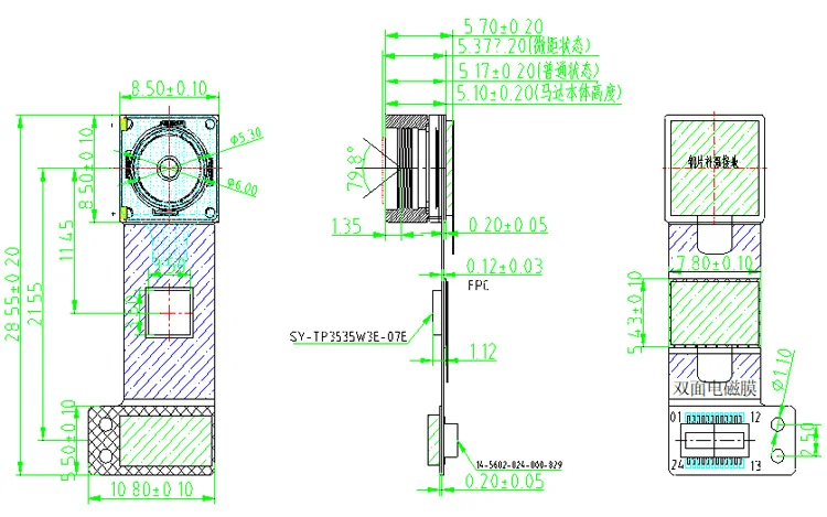 13mp Camera Module 4k Camera Module Mipi 24pin Sony Imx214 Cmos Camera ...