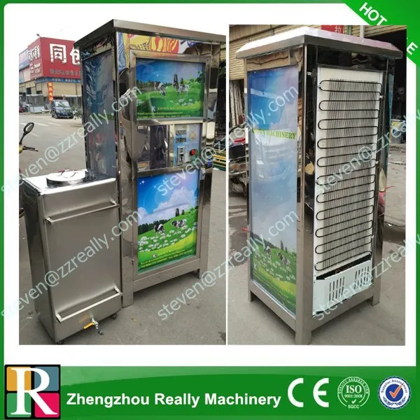 150l 200l 300l 400l 500l Automatic Raw Milk Vending Machines Fresh Milk ...