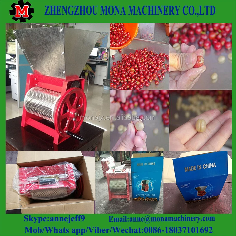 Adjustable Che Coffee Depulper / Stainless Coffee Pulping Machine ...