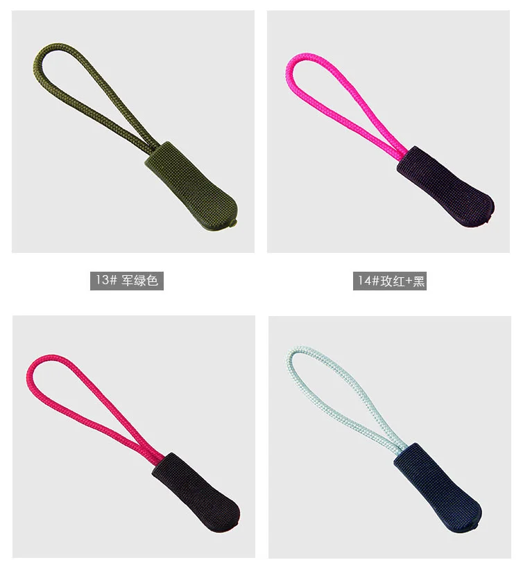 Custom Rubber Zipper Puller, Silicone Soft PVC Zipper Pull for Clothing ...