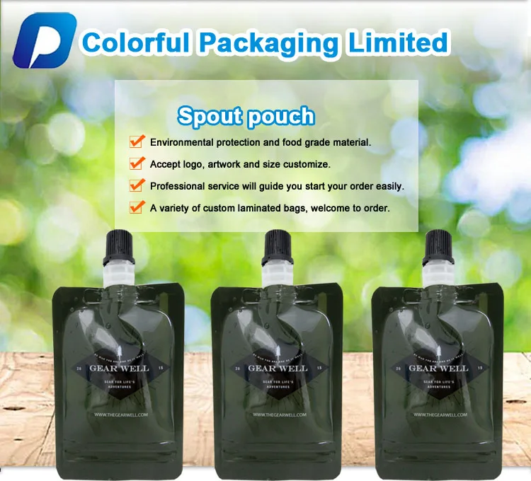 Customized Printed Aluminum Black Spout Pouch For Liquid Food Or Beauty ...