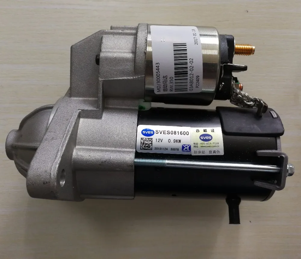 Original Parts SAIC MG3 MG5 MG350 MGGT MGZS Auto Engine Assembly