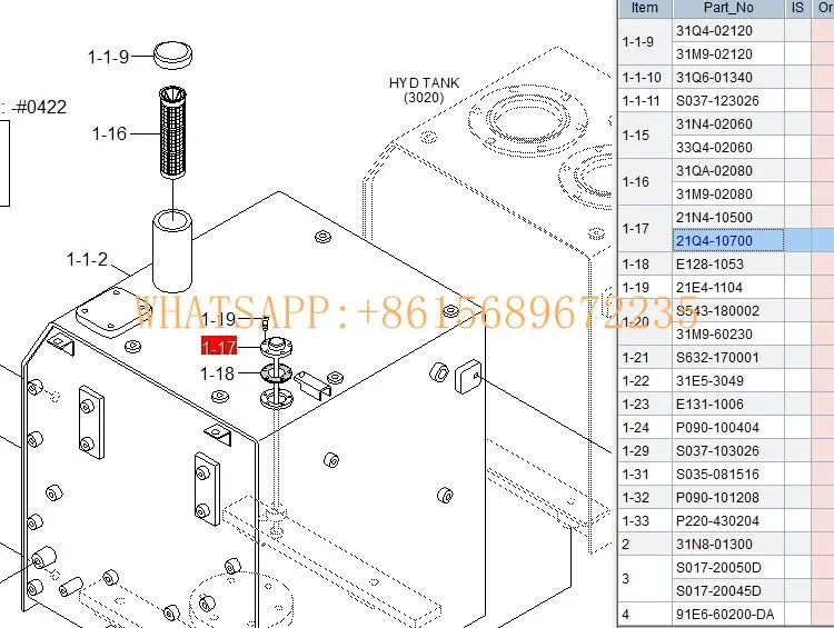 燃油发送器 21Q4-10700 21N4-10500 21Q6-20600 履带式挖掘机 R140LC-7 R160LC-7 轮式挖掘机 ...