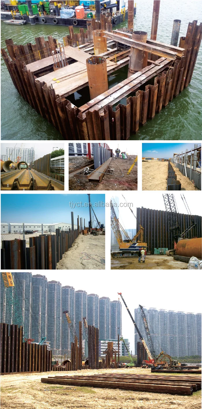 KS F4604 China Sheet Piling SY300 Price List - 20 Year Life