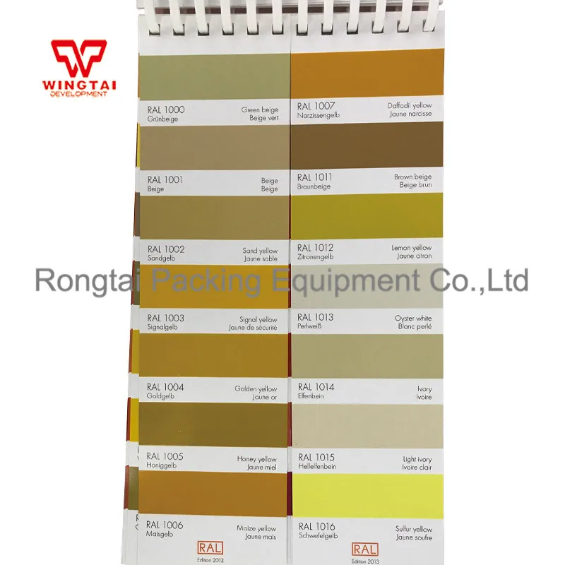 Germany RAL K7 Color Chart for Printing Industry RAL K1 RAL-D9