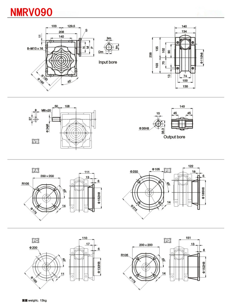 Aluminium Die Cast Housing For Nmrv And Nrv Worm Speed Recucer /helical ...