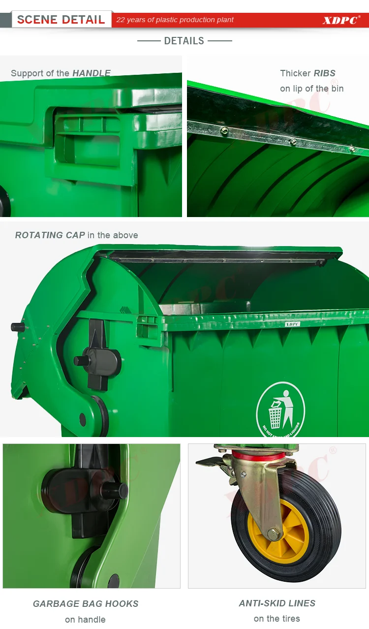 1200L Plastic Garbage Bin - Durable & Sustainable Outdoor Solution