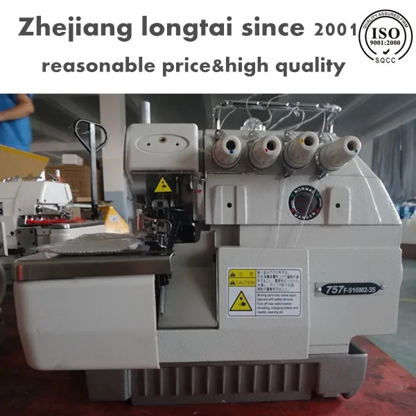 5 Thread High Speed Second Hand Overlock Sewing Machine T-757 - Buy ...