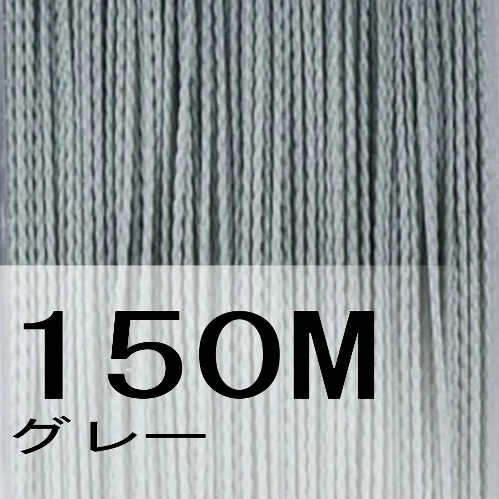 2lb-100lb Line Strength and PE Fiber Material Wholesale 5 Colors 100M 4 ...