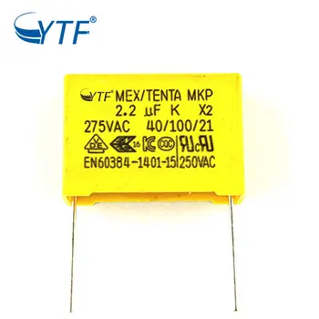 Yellow Box Type Polypropylene Film 224k X2 Mkp 275v 0.22uf Safety ...