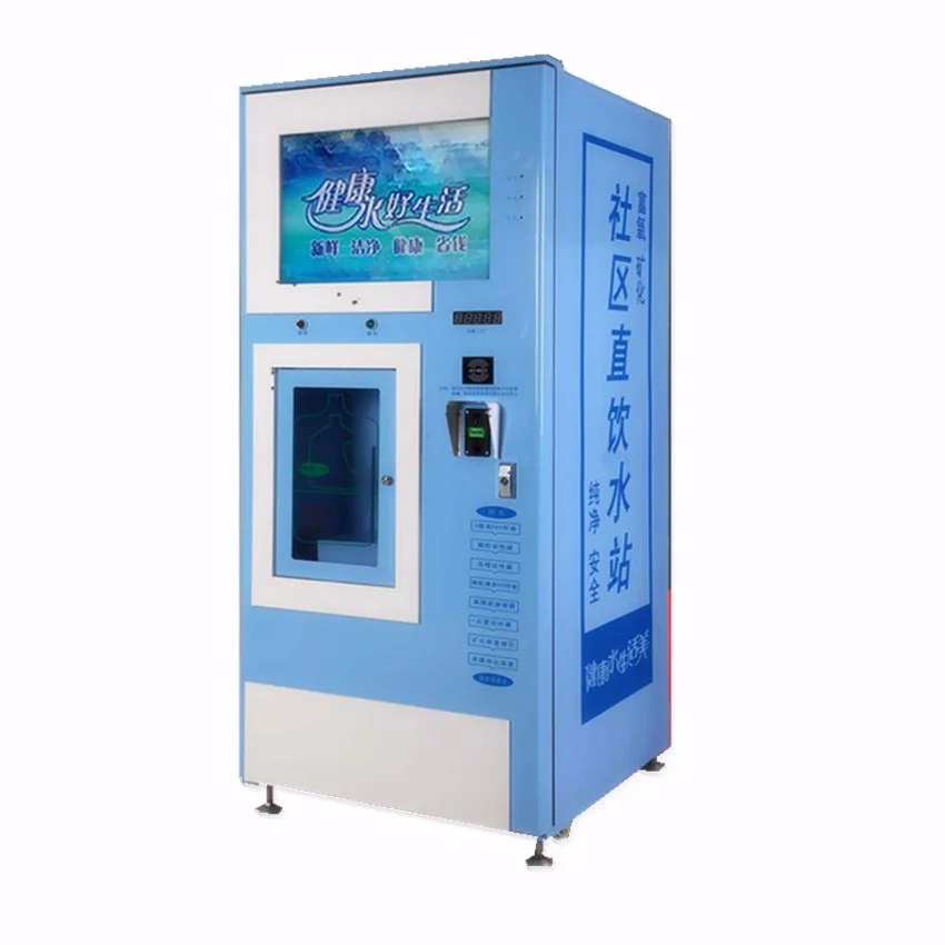 2017 All New Water Refilling Station Machine/ Water Purified Water ...