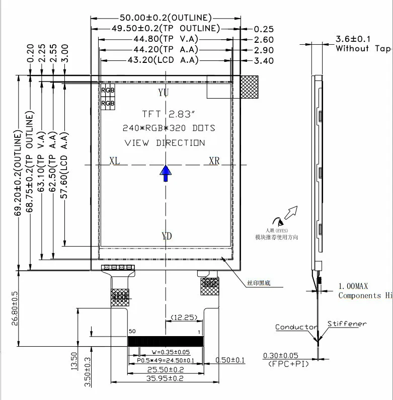 50 Pin 240x320 2.8 Inch Tft Lcd Display Module - Buy 2.8 Inch Tft Lcd ...