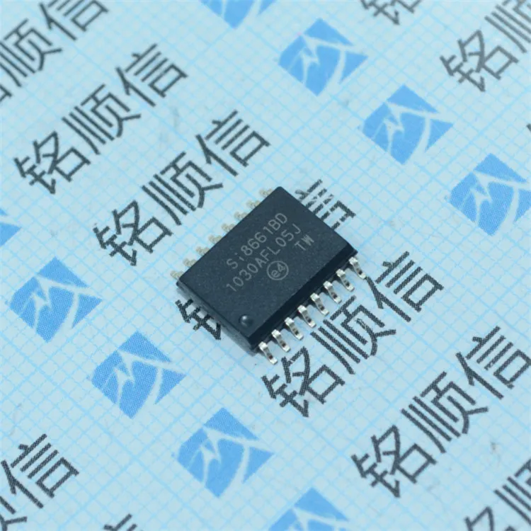 尾号8661,尾号,手机尾号_大山谷图库